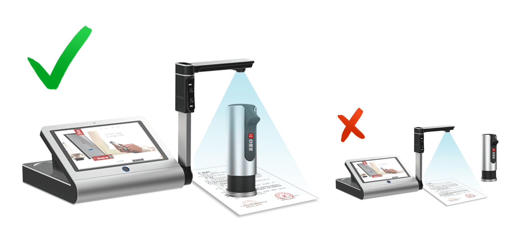 e签宝-签合同 用e签宝